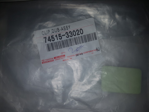 7451533020 Накладка TOYOTA LEXUS | Запчасти на DRIVE2