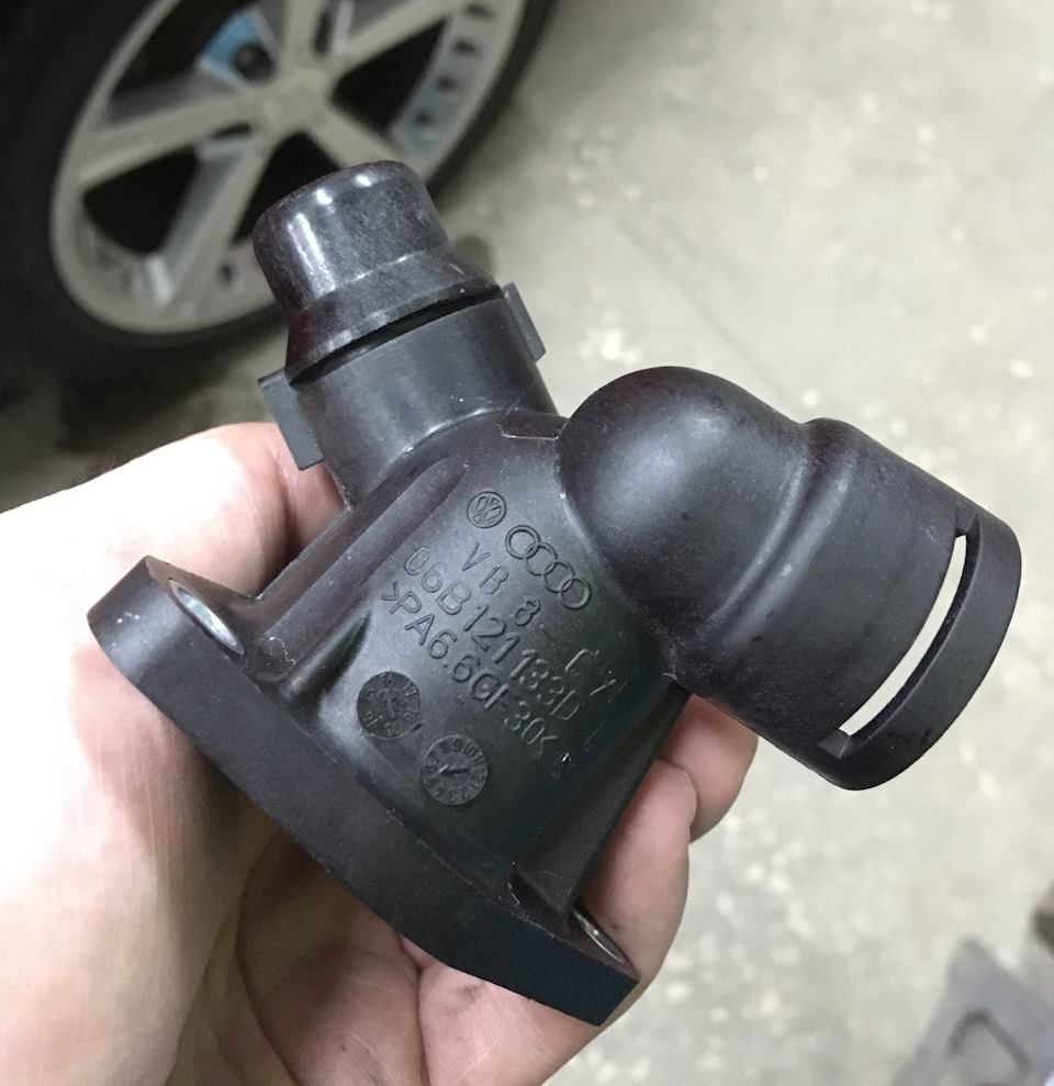 06B121133D Фланец системы охлаждения Audi A4 B6 1.8 T VAG | Запчасти на ...
