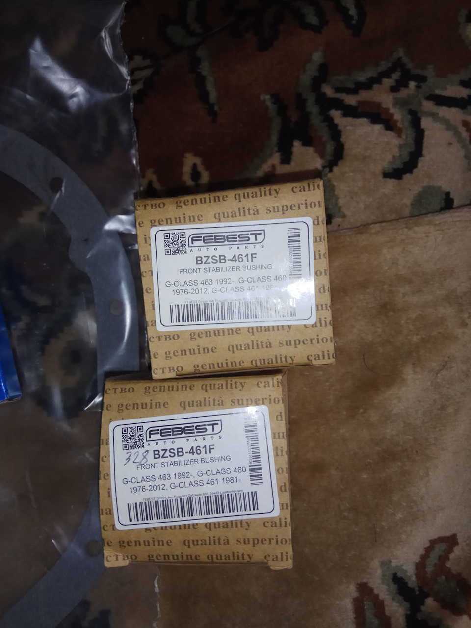 Скатался на Малайсары, готовлюсь разбирать двигатель — Mercedes-Benz G ...