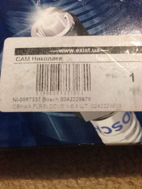 0242229878 Свеча зажигания BOSCH | Запчасти на DRIVE2