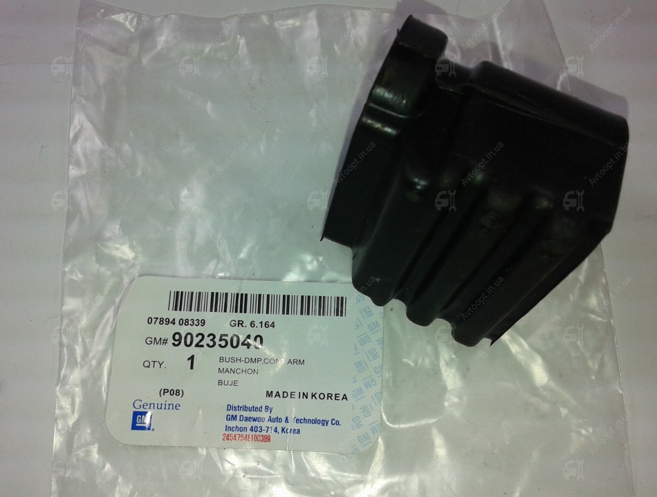 Замена сайлентблоков рычагов передней подвески — Daewoo Lanos, 1,5 л ...