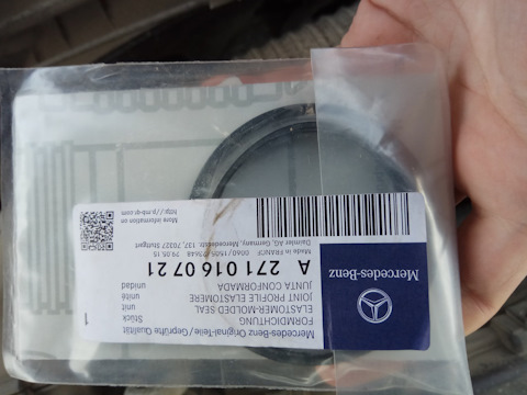 A2710160721 Прокладка крышки маслозаливнои горловины Mercedes ...