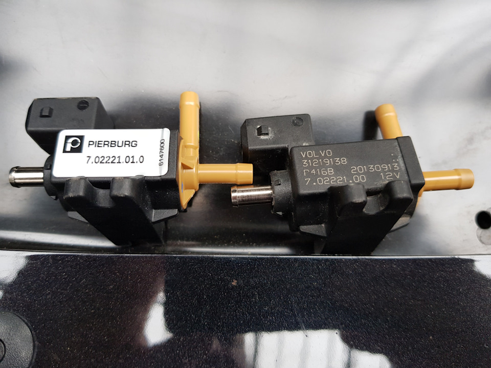31219138 электромаг. клапан Volvo | Запчасти на DRIVE2