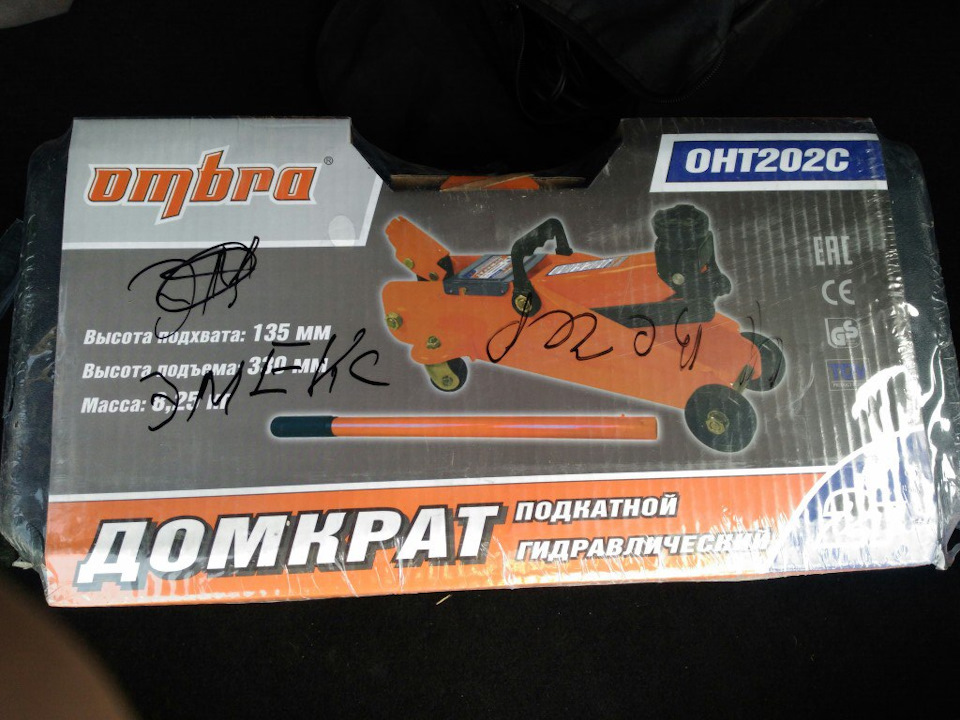 #49. Покупка подкатного гидравлического домкрата Ombra OHT202C — Ford ...