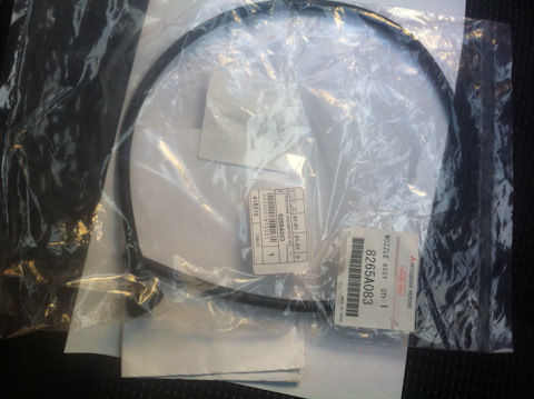 8265A083 ФОРСУНКА ОМЫВАТЕЛЯ Mitsubishi | Запчасти на DRIVE2