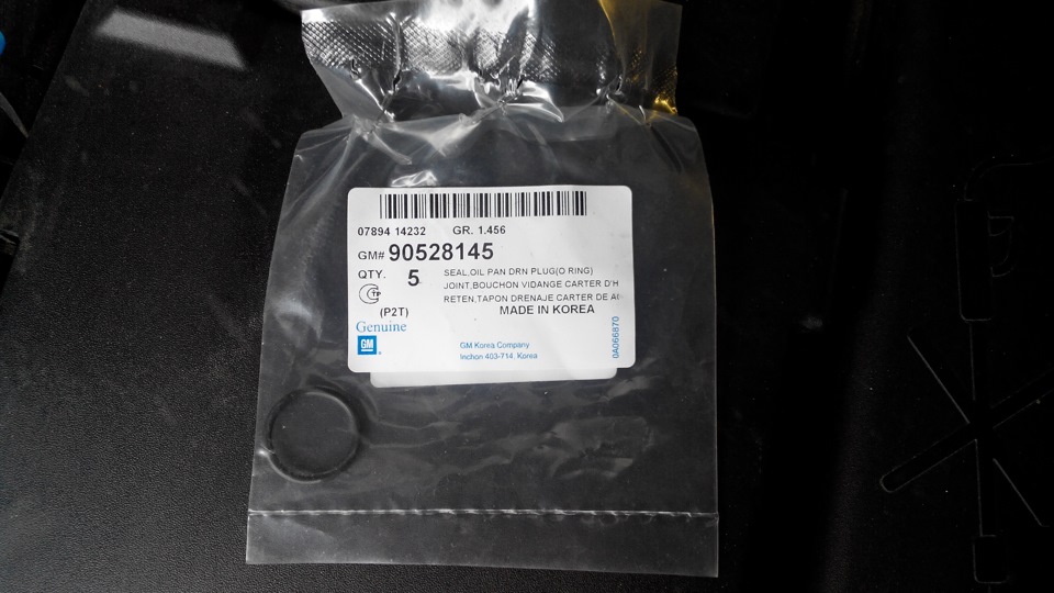 Вот и ТО-2 — Chevrolet Cruze (1G), 1,8 л, 2013 года | плановое ТО | DRIVE2