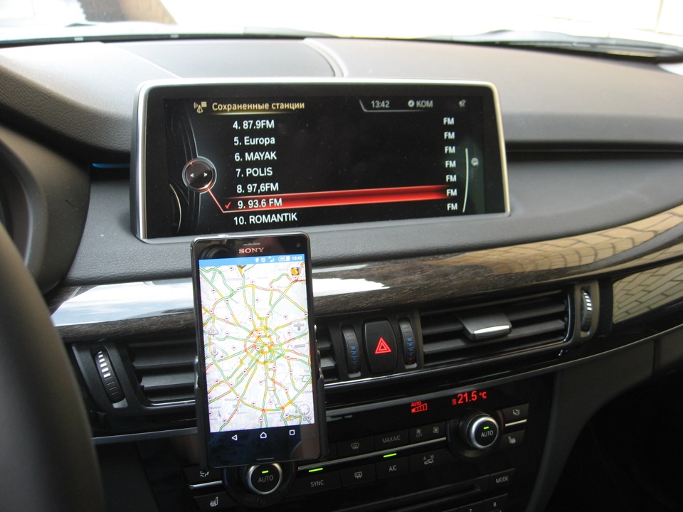 Держатель для телефона Brodit — BMW X5 (F15), 3 л, 2015 года ...