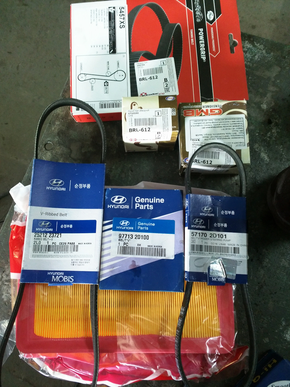 Замена навесных ремней и ремня ГРМ — KIA Sportage (2G), 2 л, 2005 года ...