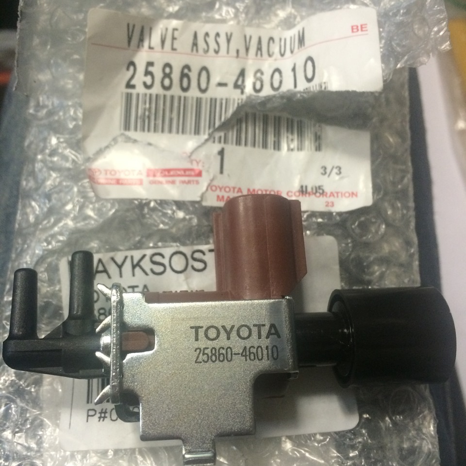 ACIS (Acoustic Controlled Induction System) Система изменения геометрии ...