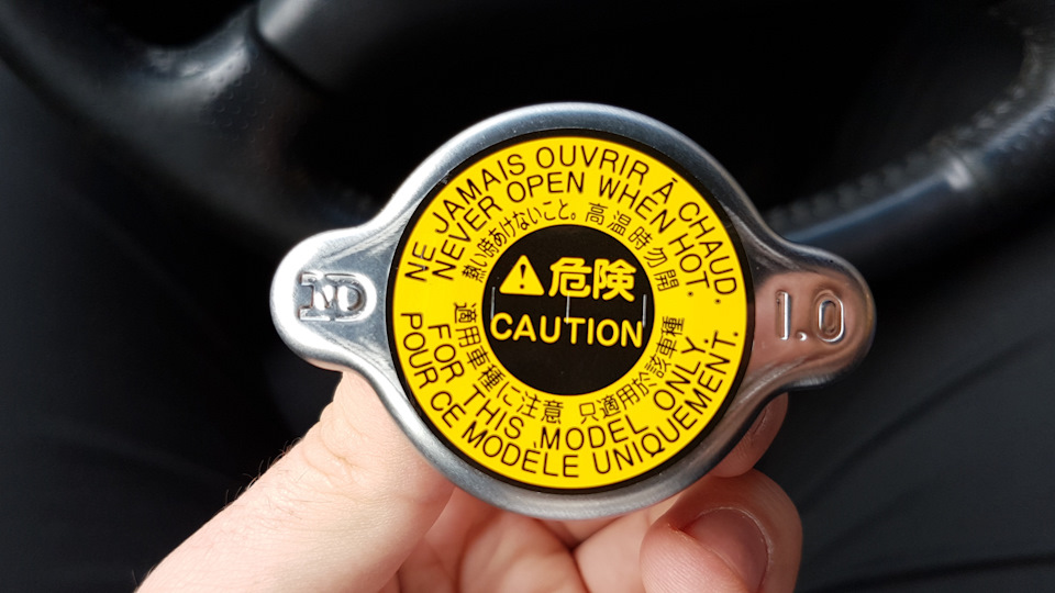 27. Замена Крышки Радиатора 16401-62090 — Toyota Camry Solara (I), 3 л ...