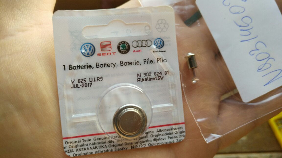 Немного мелочей — BMW 5 series (E34), 2 л, 1990 года | своими руками ...