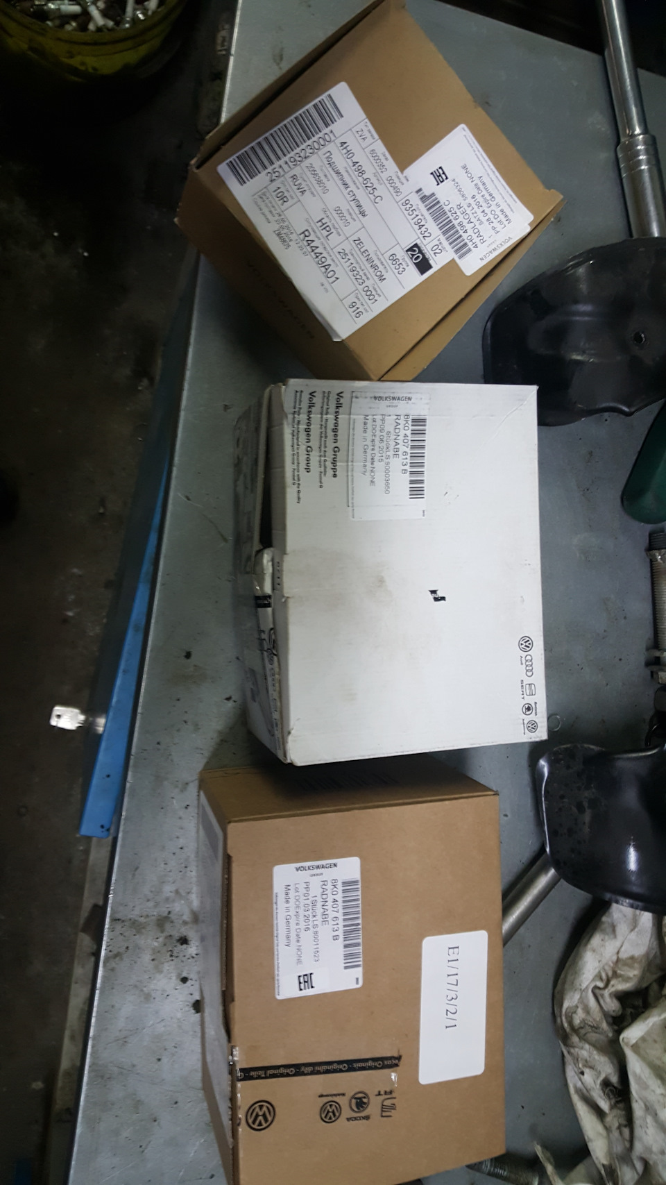 4H0498625C Ступица передняя VAG | Запчасти на DRIVE2