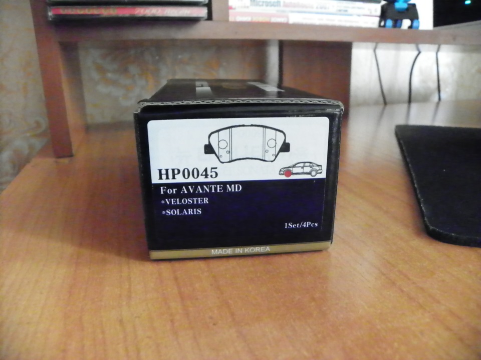 HP0045 Колодки тормозные дисковые передн HYUNDAI: ELANTRA 11- HSB ...