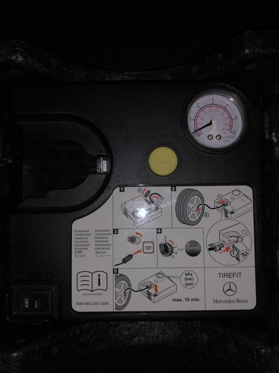 A0005832202 Компрессор подкачки шип Mercedes | Запчасти на DRIVE2