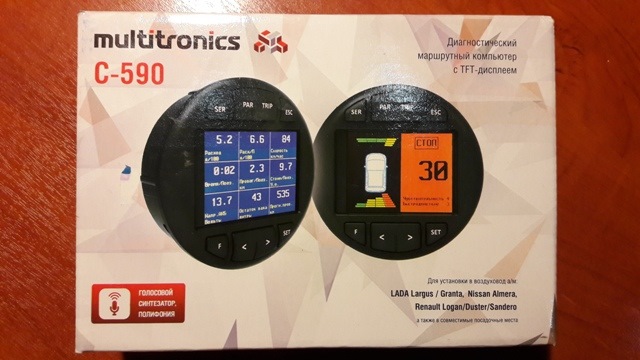 Multitronics C-590 — Nissan Qashqai (1G), 2 л, 2008 года | аксессуары | DRIVE2