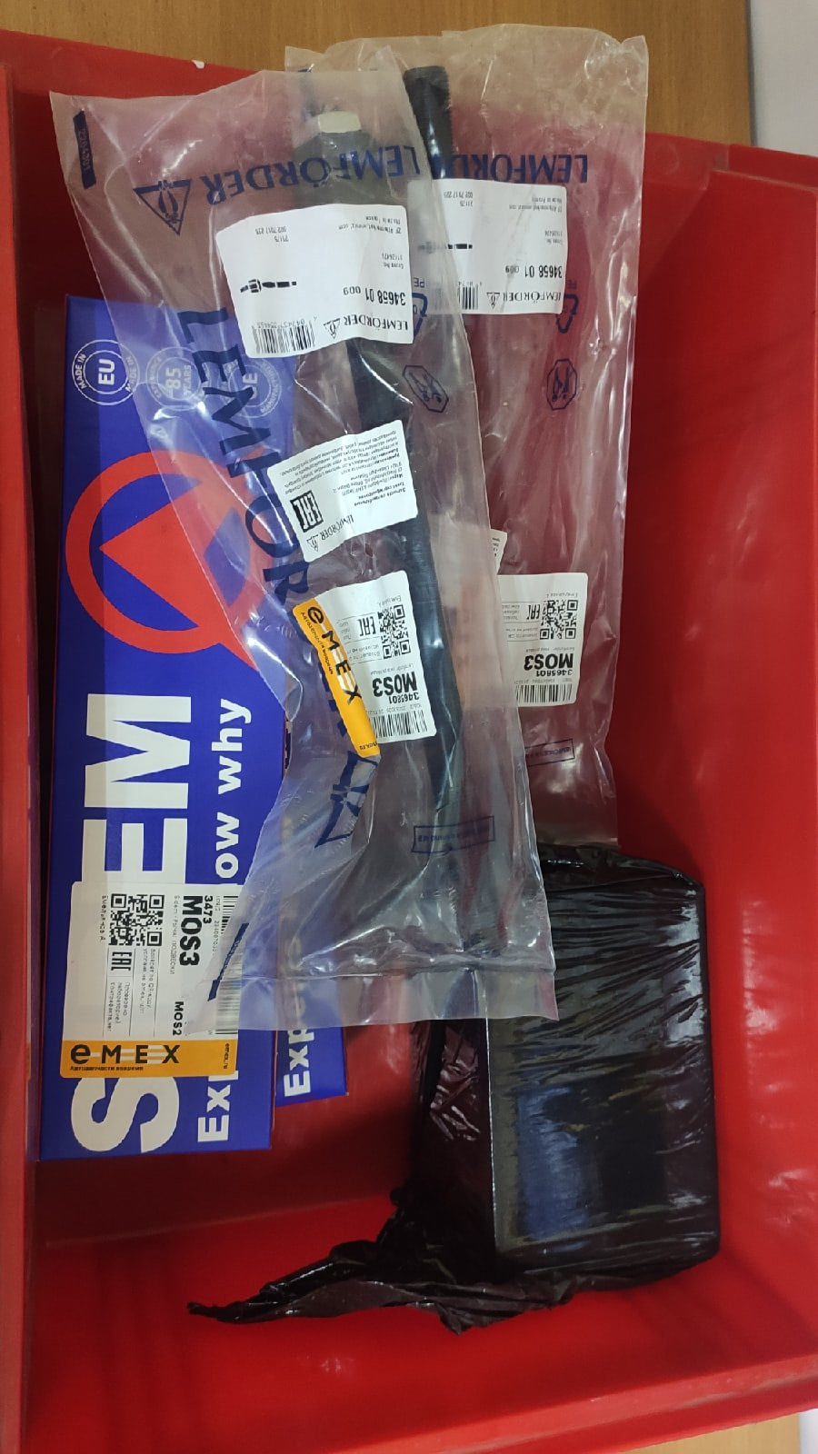 3465801 Осевой шарнир, рулевая тяга LEMFORDER | Запчасти на DRIVE2