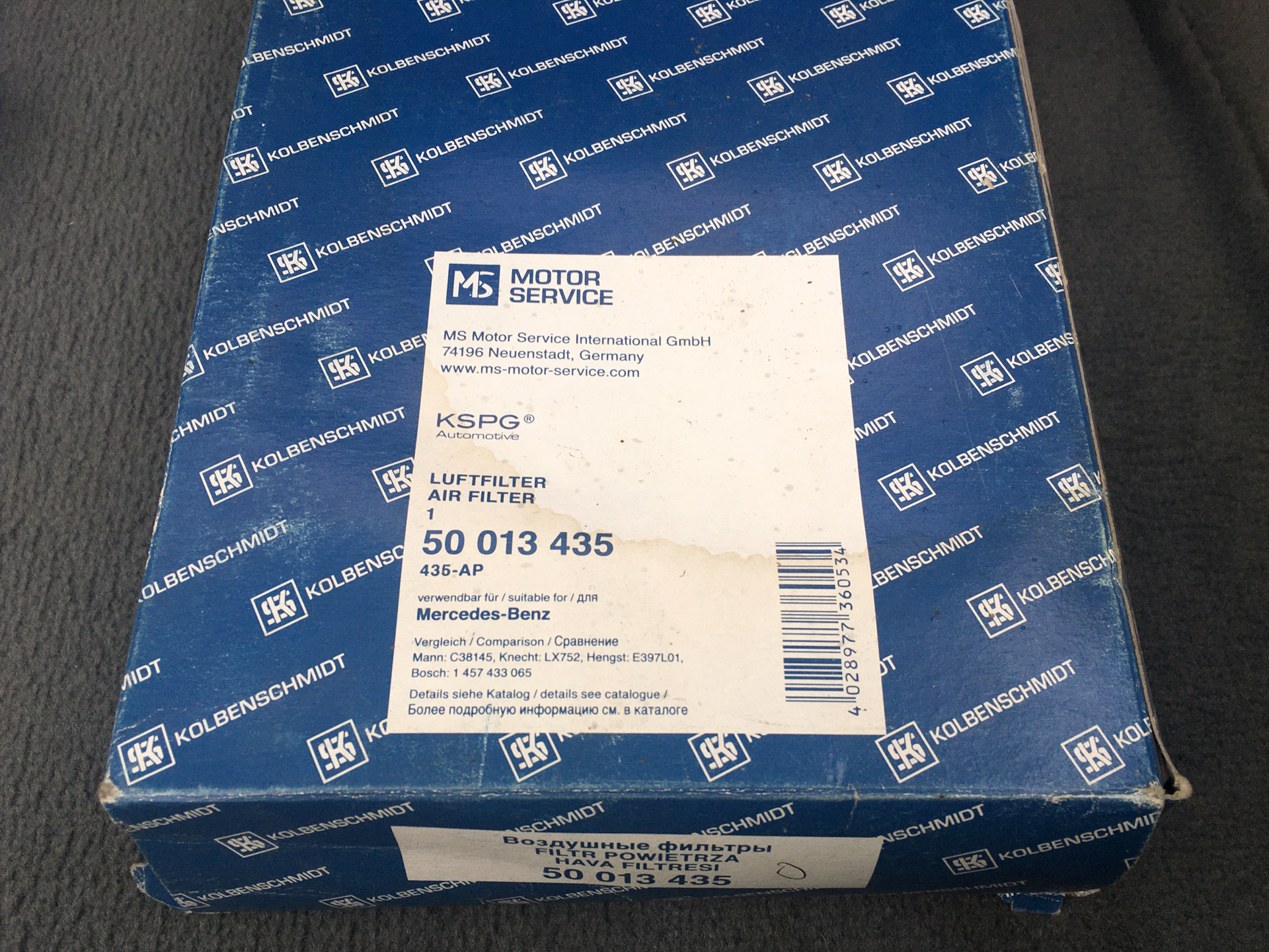 Замена Воздушного Фильтра — Mercedes-Benz E-Class (W210), 2,2 л, 2000 ...