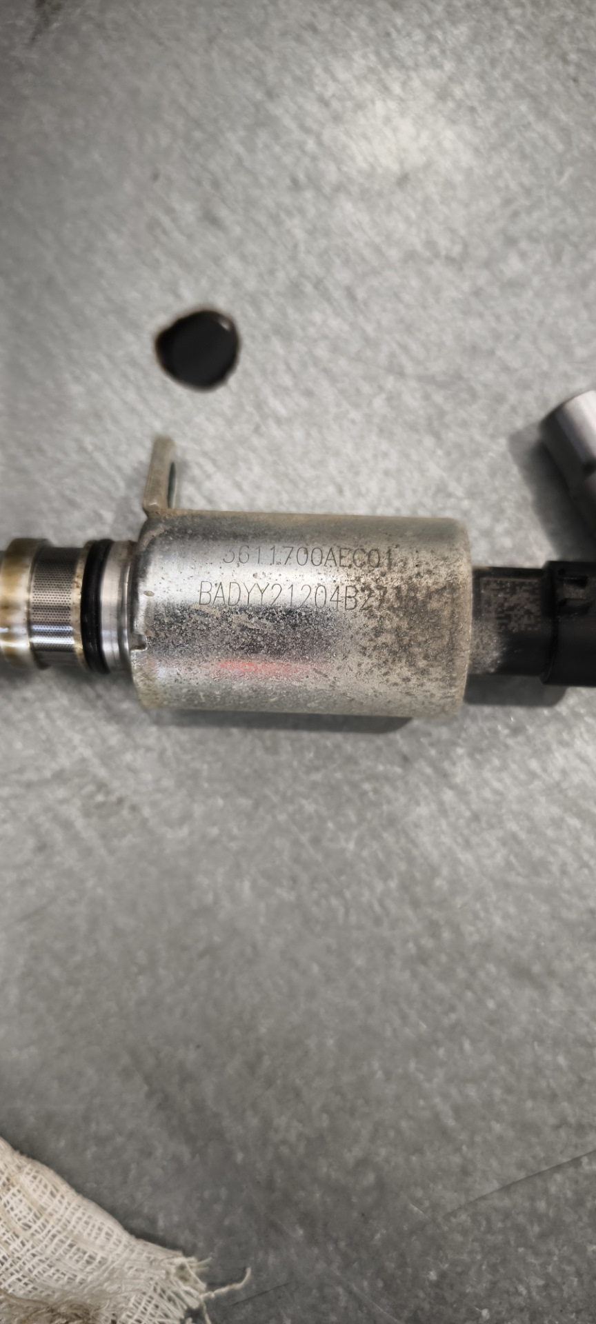 Датчик vvt — Haval F7 (1G), 2 л, 2021 года | поломка | DRIVE2