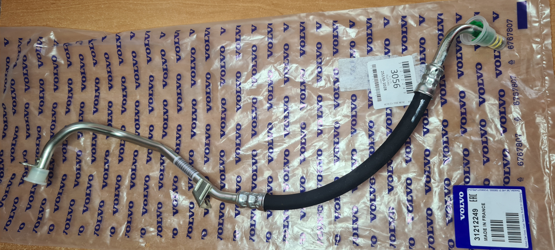 Большая замена, оригинальные запчасти, 2 часть. — Volvo XC70 II, 2,4 л ...