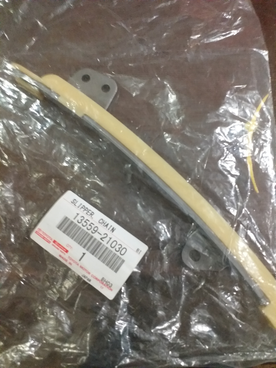 1355921030 Планка натяжного устройства, цепь привода распределительного ...