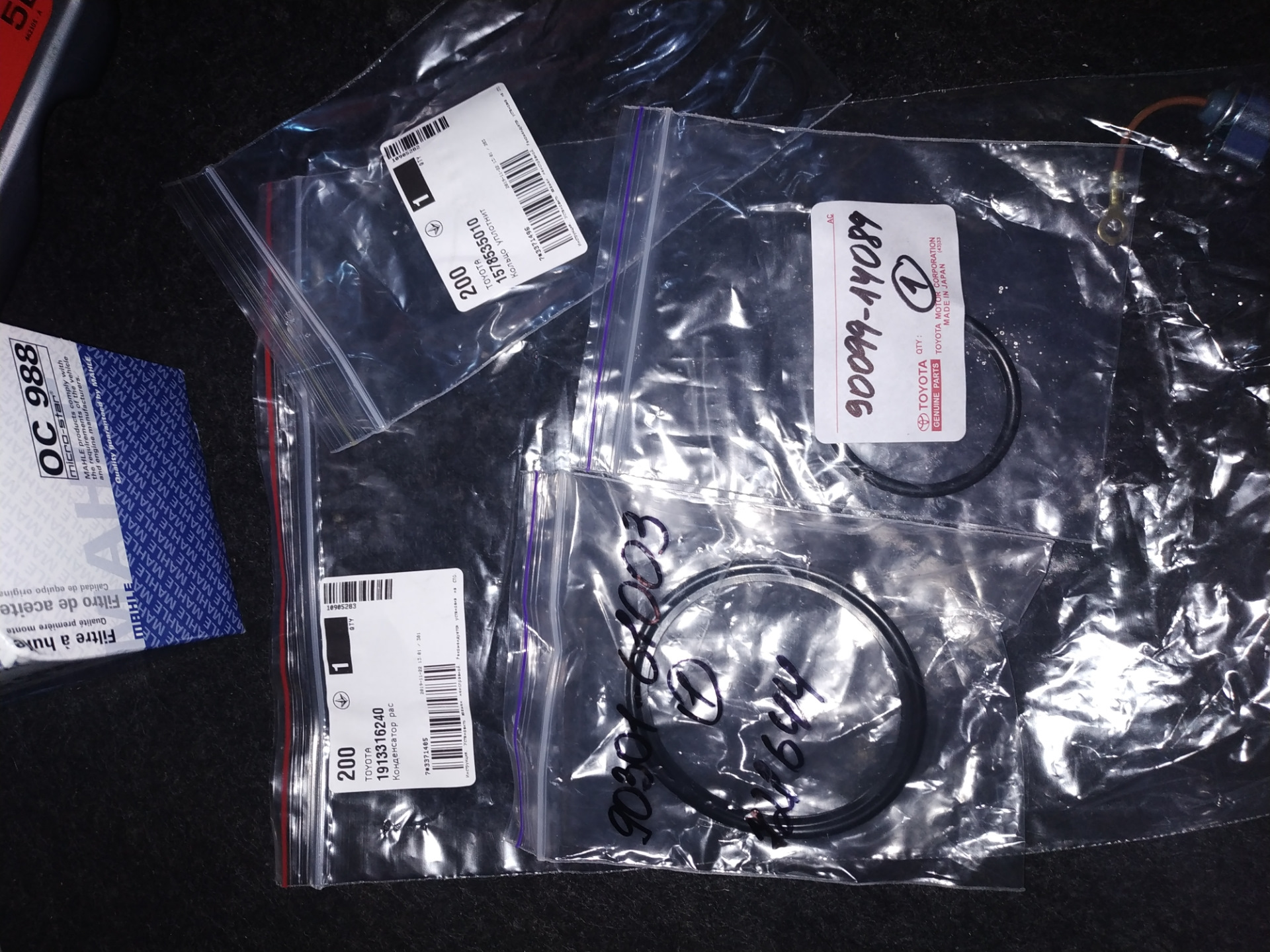 ТО и течь масла из теплообменника — Toyota Camry (XV10), 3 л, 1994 года ...