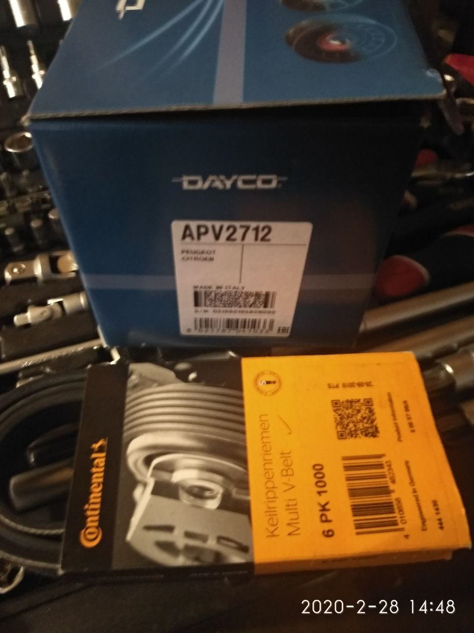 6PK1000 Ремень GATES | Запчасти на DRIVE2