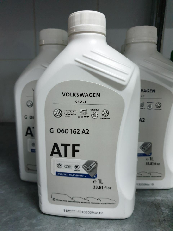 Масло в автоматическую коробку передач VAG G060162A2 на Volkswagen ...