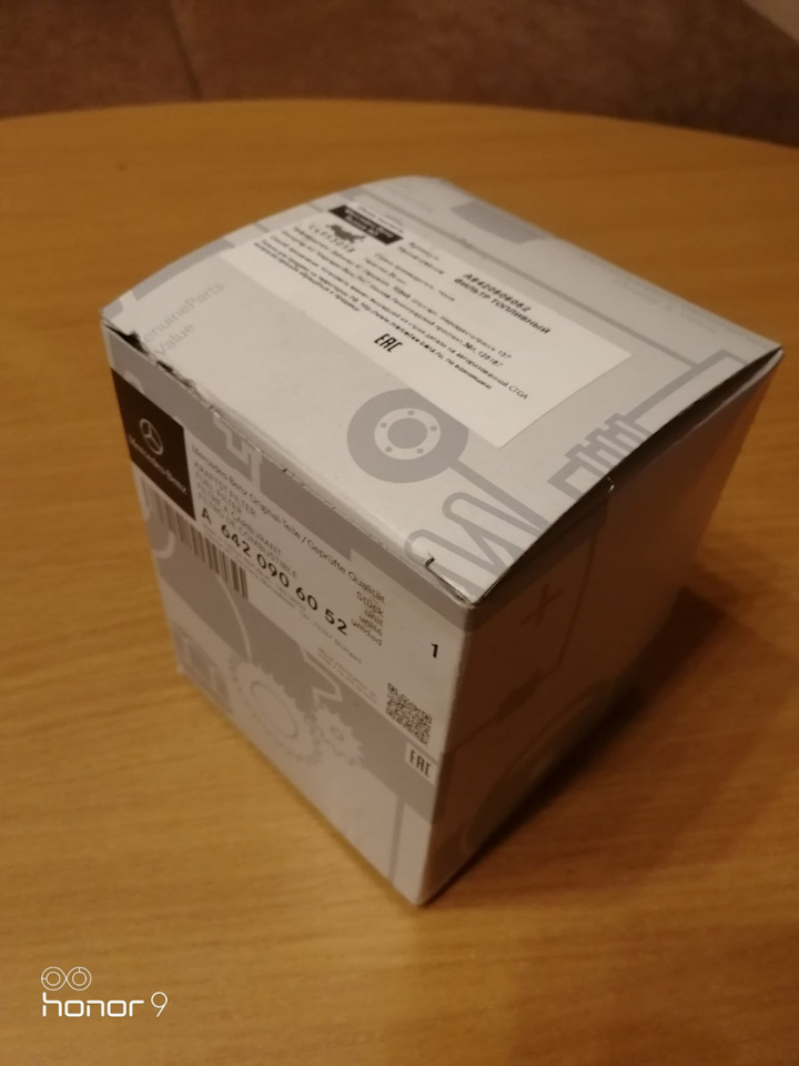 A6420906052 Фильтр топливный Mercedes | Запчасти на DRIVE2