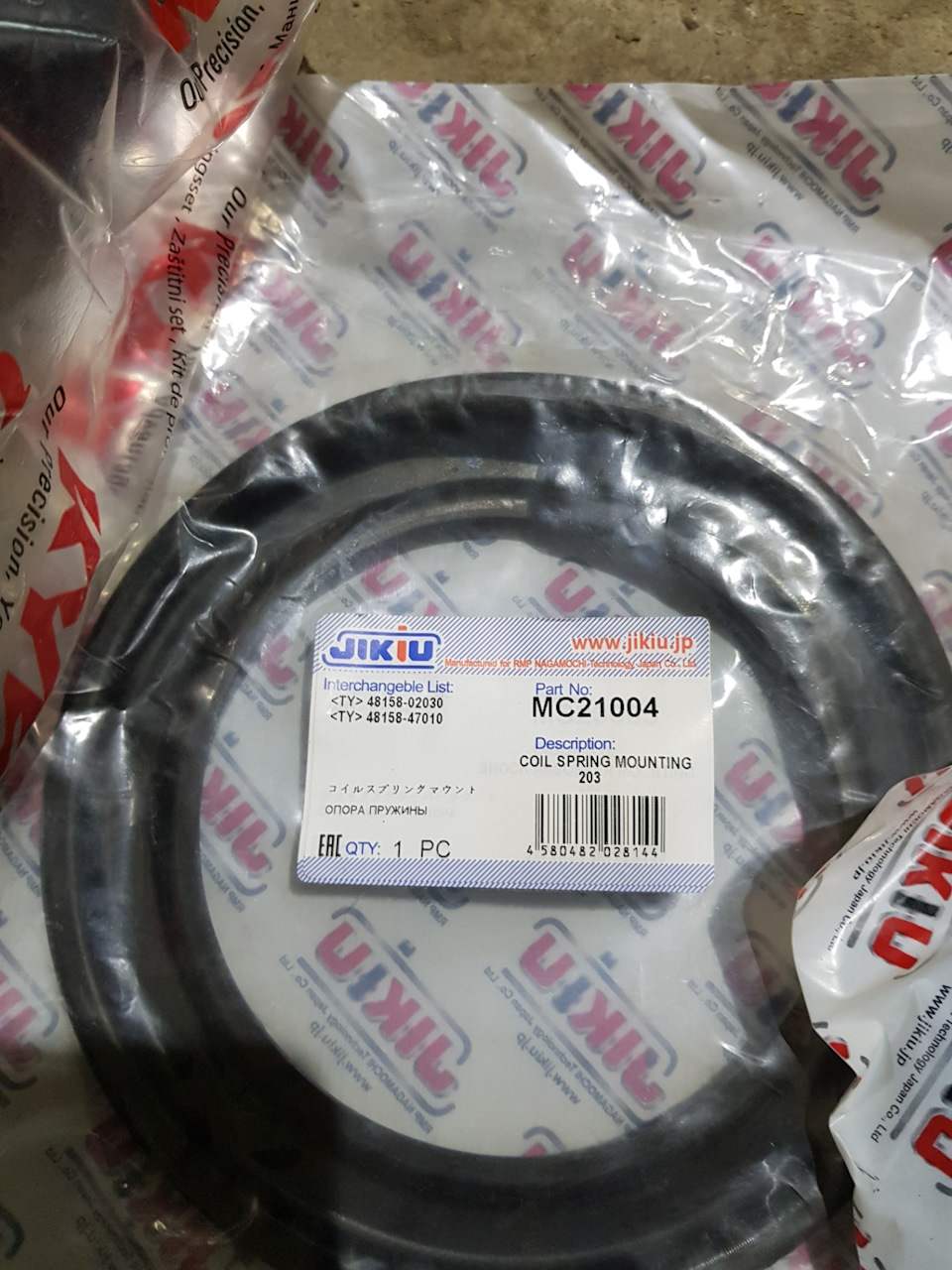 MC21004 Проставка пружины JIKIU | Запчасти на DRIVE2
