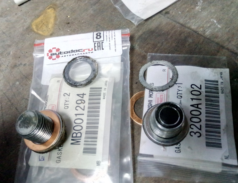 3200A102 ПРОКЛАДКА ПРОБКИ РАЗДАТОЧНОЙ Mitsubishi | Запчасти на DRIVE2