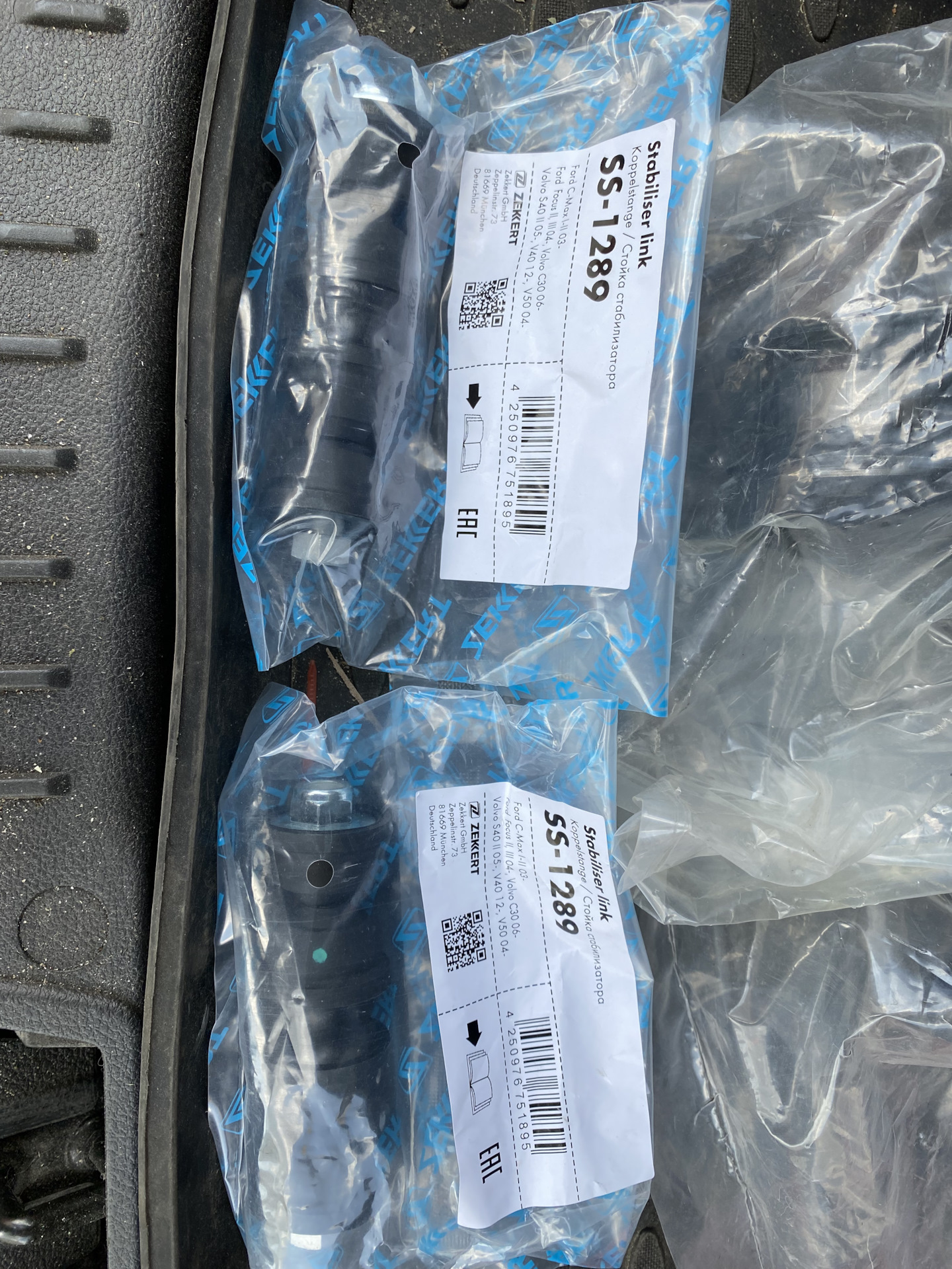 Переборка задней подвески — Ford Focus Wagon III, 1,5 л, 2015 года ...