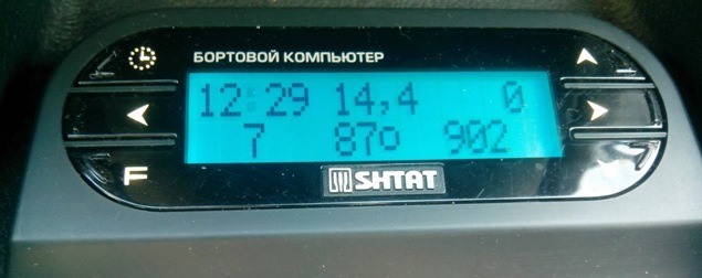 Замена термостата — Lada Калина Универсал (1G), 1,4 л, 2012 года ...
