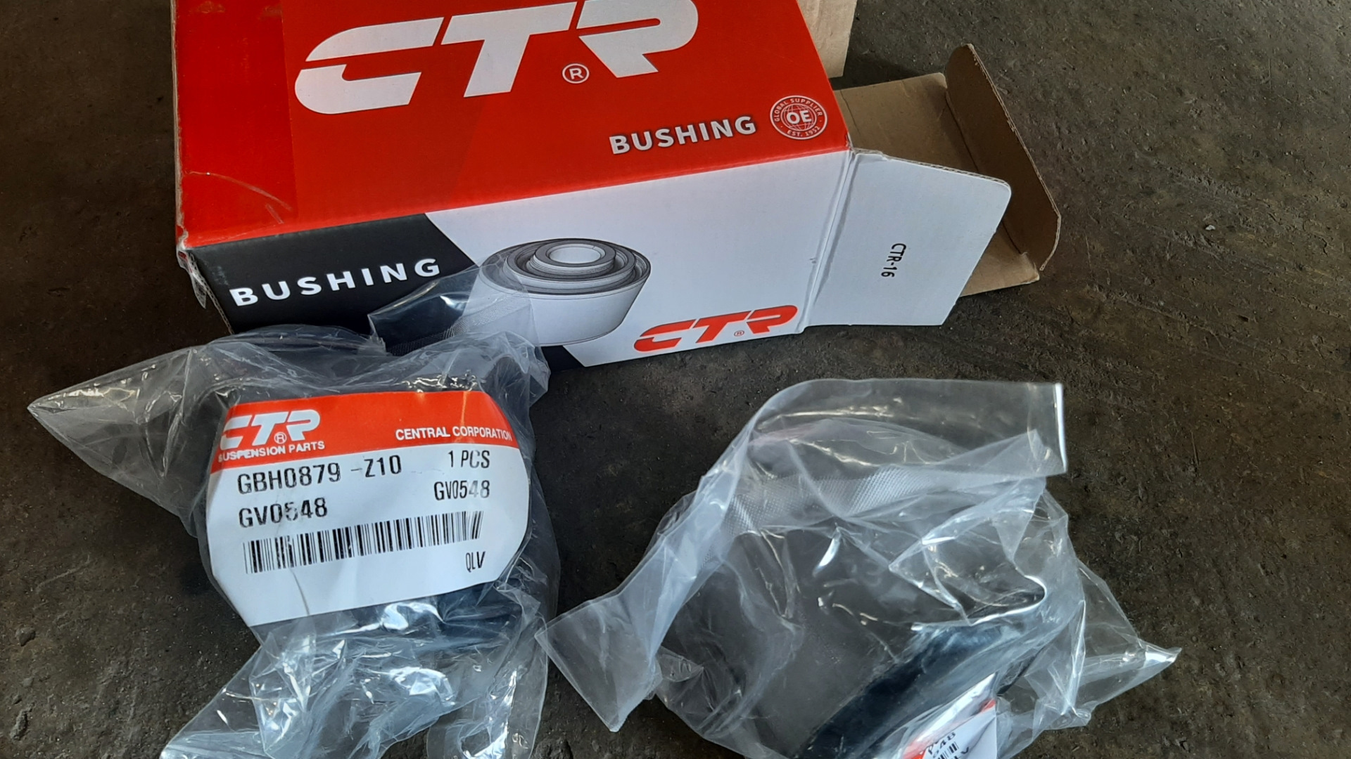 Сайлентблоки задней балки — KIA Rio (3G), 1,6 л, 2014 года | визит на ...
