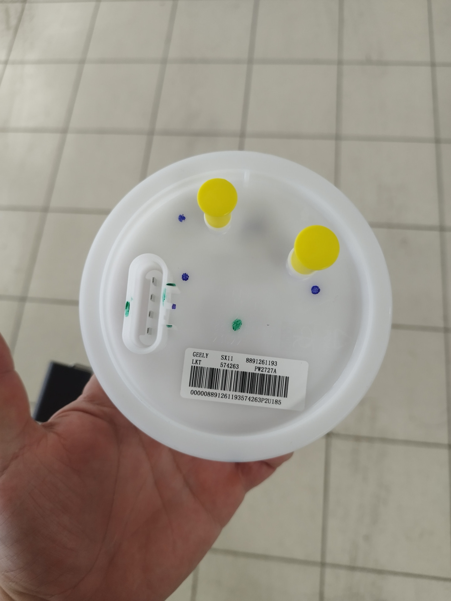 Отзывная по топливному насосу — Geely Coolray (1G), 1,5 л, 2020 года ...