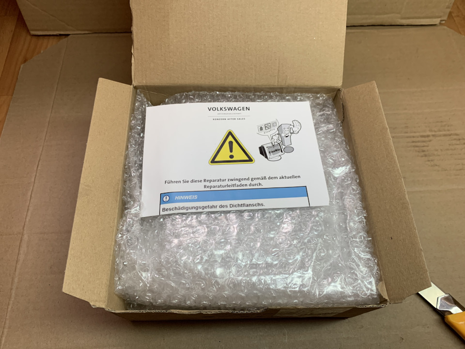 04E103170A Крышка VAG | Запчасти на DRIVE2