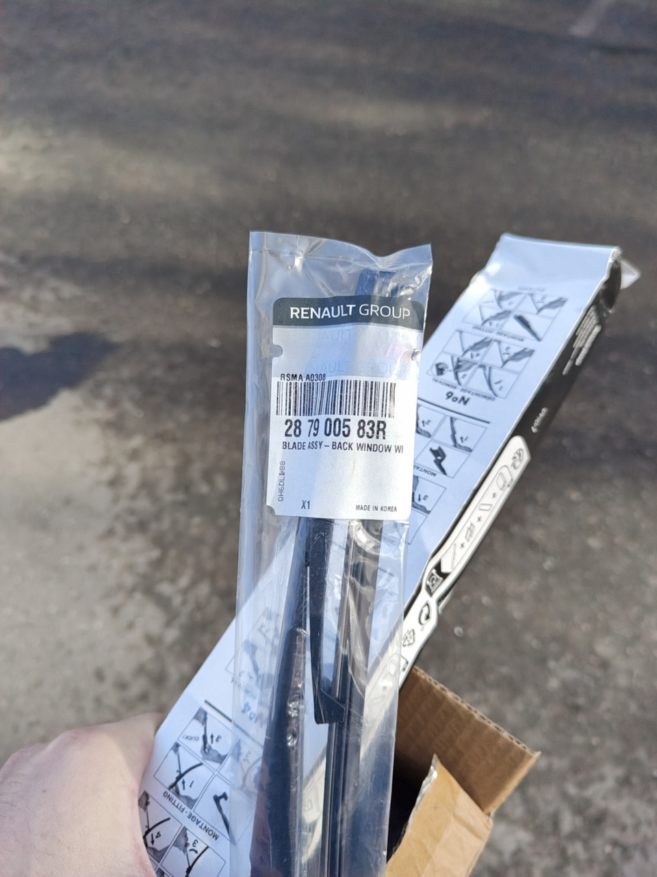 Замена щеток стеклоочистителя на оригинал — Renault Koleos (1G), 2,5 л ...