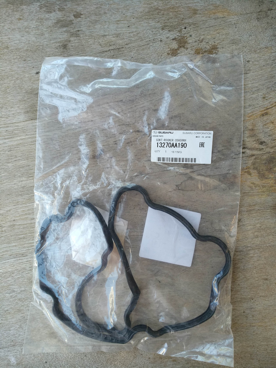 13270AA190 ПРОКЛАДКА КЛАПАННОЙ КРЫШКИ SUBARU | Запчасти на DRIVE2