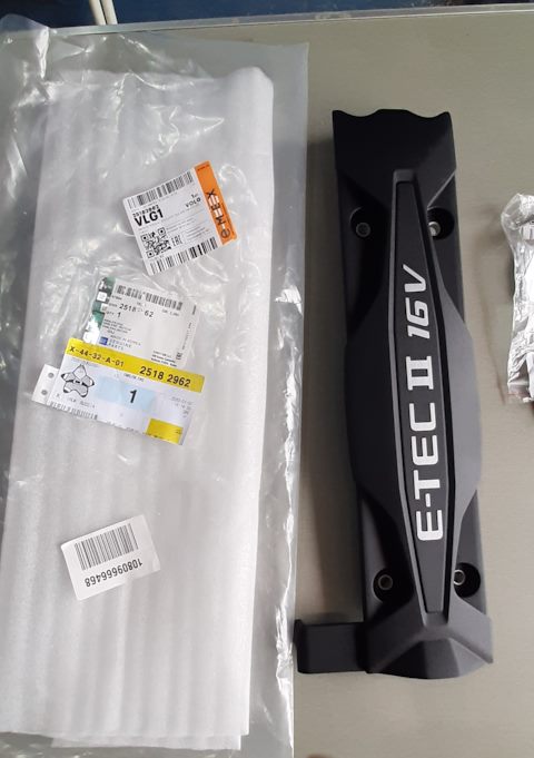 25182962 Крышка двигателя GM | Запчасти на DRIVE2