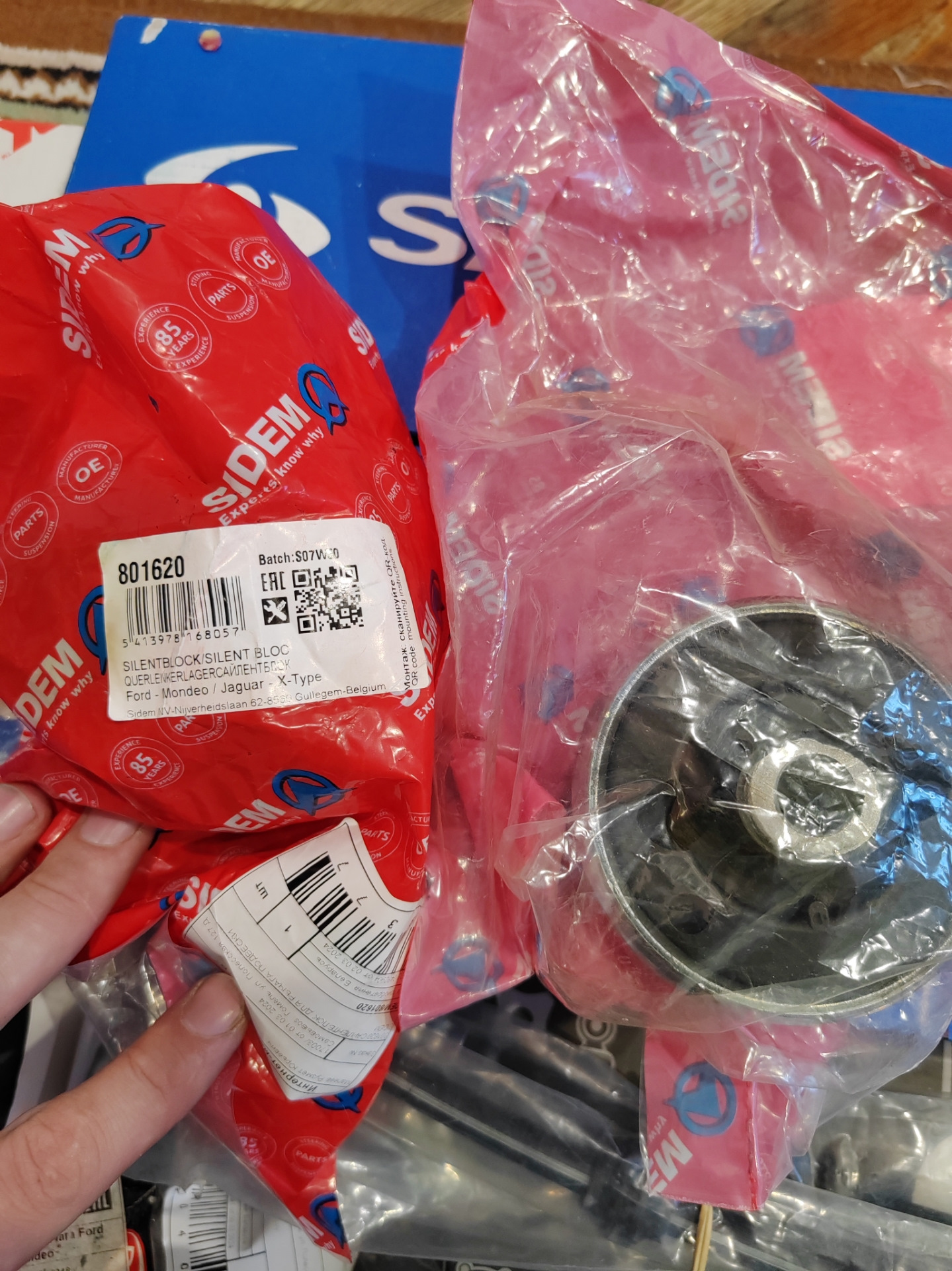 Глобальное ТО или как собираемся на море! Часть.2 (Передняя подвеска ...