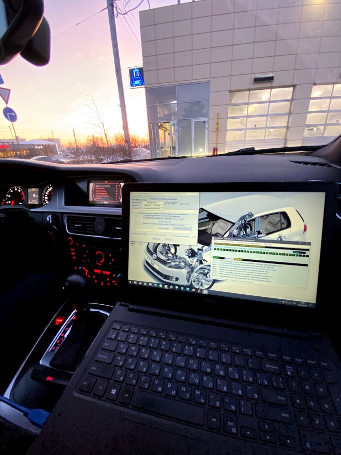 Немного моих впечатлений от Drive Select — Audi A4 (B8), 2 л, 2011 года ...