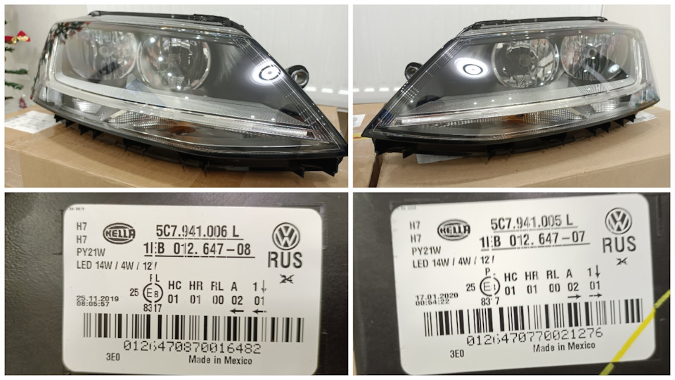 №5 Запчасти — Volkswagen Jetta VI, 1,8 л, 2018 года | запчасти | DRIVE2