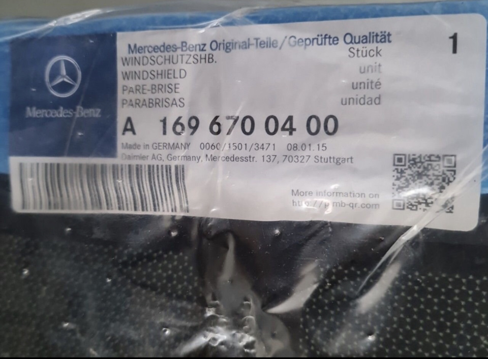 A1696700400 Стекло ветровое Mercedes | Запчасти на DRIVE2