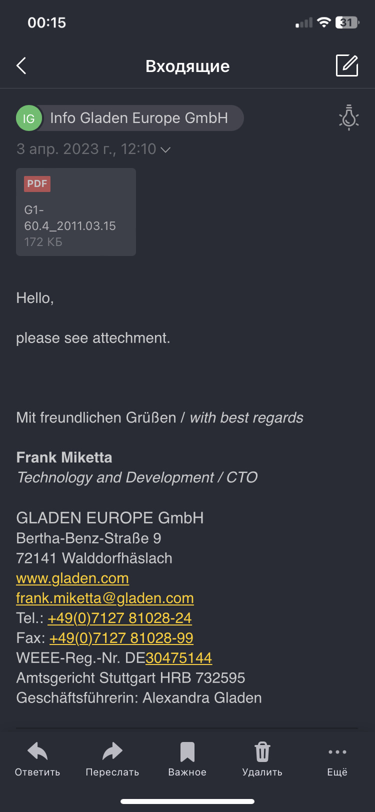 38. Схема усилителя Mosconi Gladen ONE 60.4 — Volkswagen Polo Sedan, 1 ...