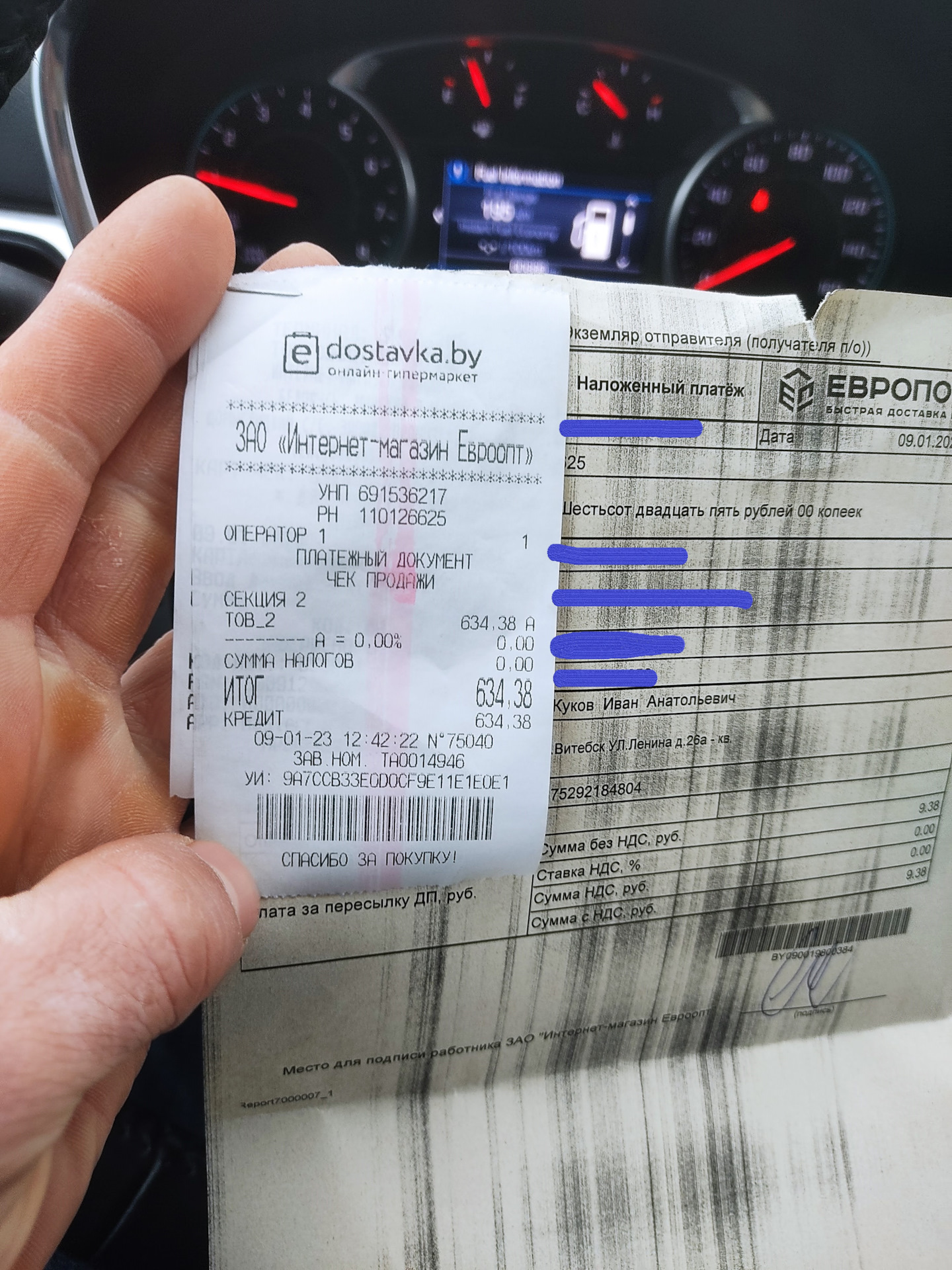 Замена дисков и колодок — Chevrolet Equinox (3G), 1,5 л, 2019 года ...