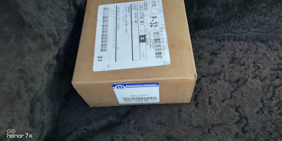 Замена насоса гура — Jeep Grand Cherokee (WJ), 4,7 л., 1999 года ...