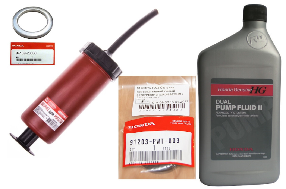 Замена пыльника ШРУС (внутренний задний) — Honda CR-V (RE), 2,4 л, 2011 ...