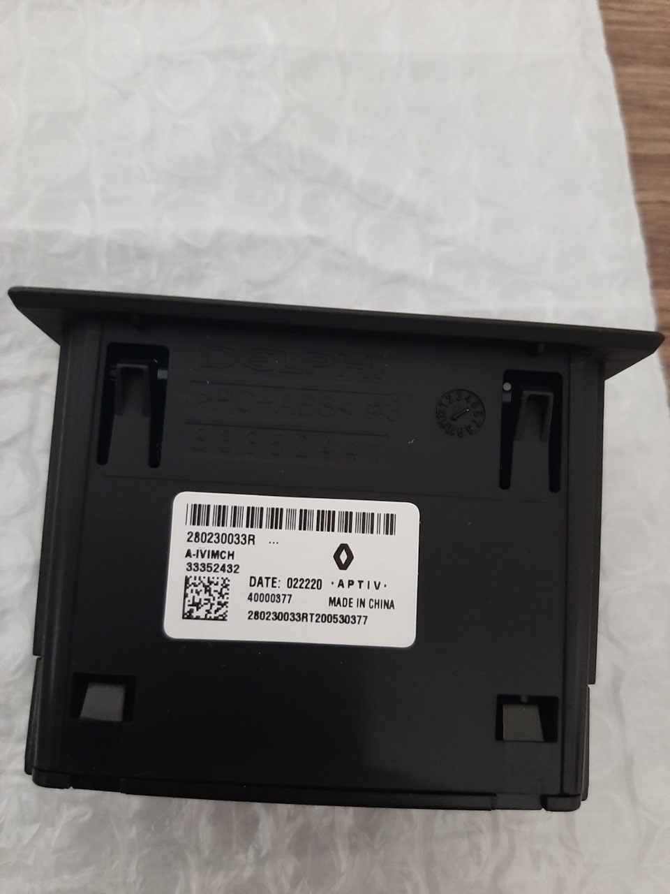 280230033R Блок разъёмов usb RENAULT | Запчасти на DRIVE2