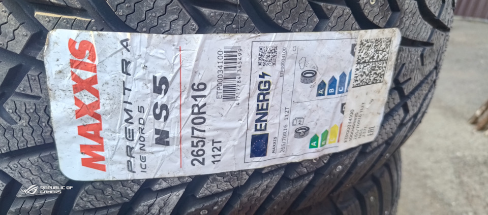Зимняя резина maxxis premitra ice nord NS5, и небольшой отзыв о ...