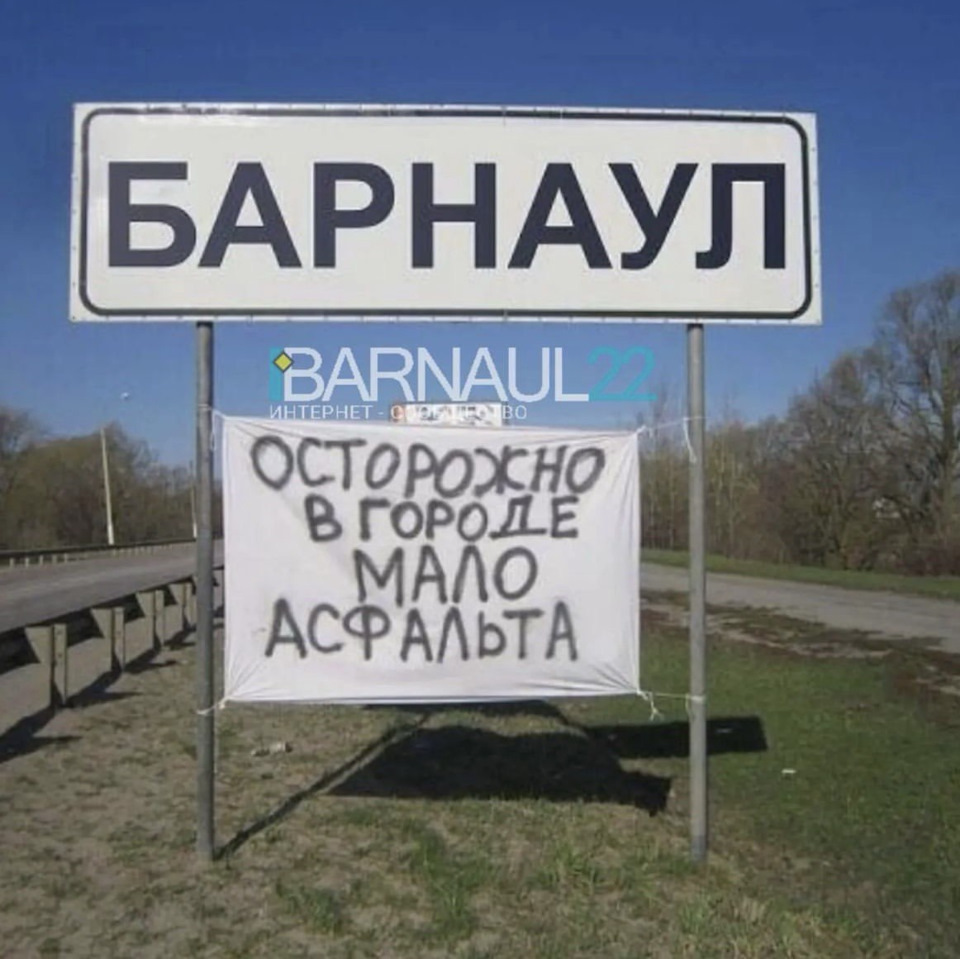 Окей гугл, в какой луже яма. пробил колесо( — Subaru Legacy (BL/BP), 2 ...