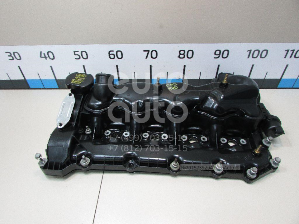 LR005659 Впускной коллектор Jaguar Land Rover | Запчасти на DRIVE2